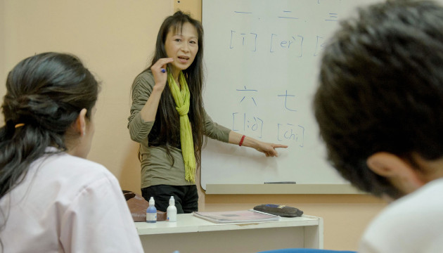 ANSL » La ULP abrirá las inscripciones para cursar idiomas de manera ...